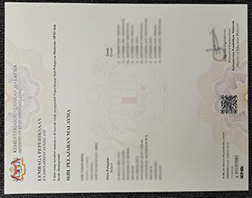 Buy Sijil Pelajaran Malaysia certificate, order Malaysian Certificate of Education ...